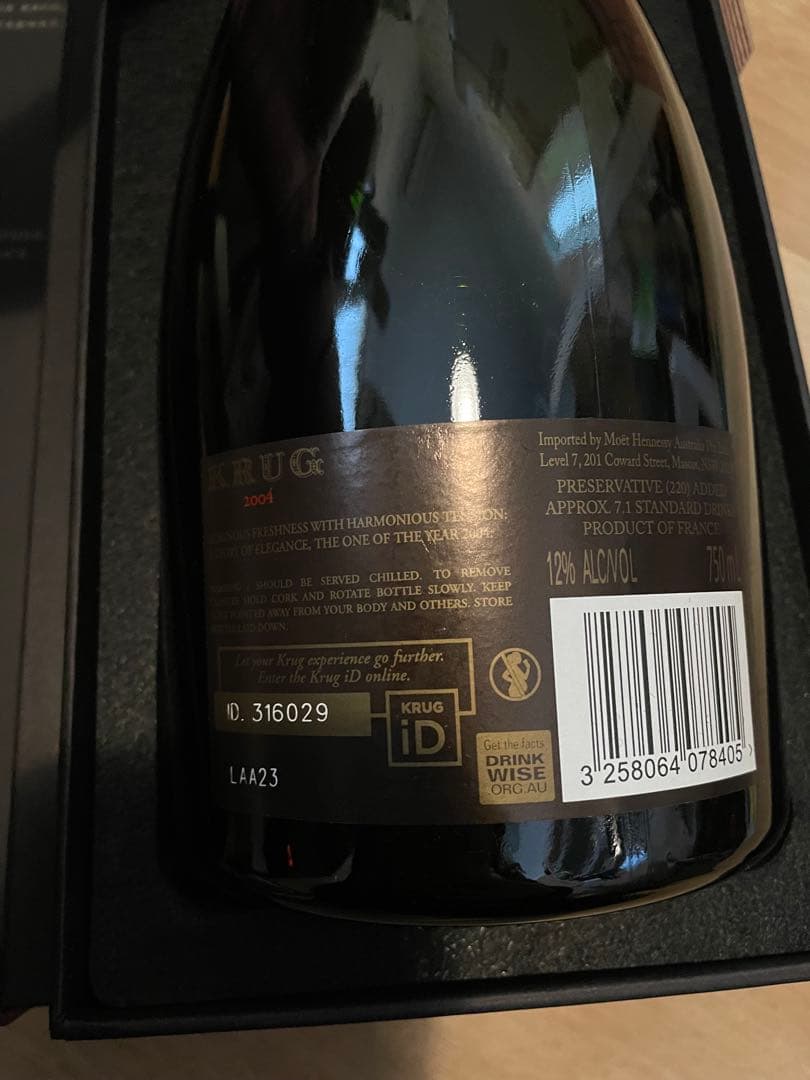 【セラー保管】クリュッグ　ビンテージ　2004 箱付き　750ml Krug