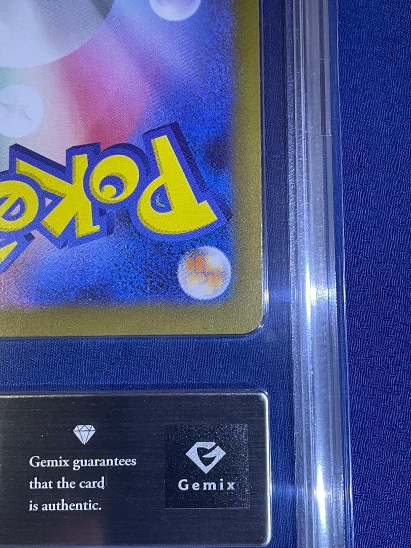 [GEMIX10] ニャースex SAR (M3) おくの114/080