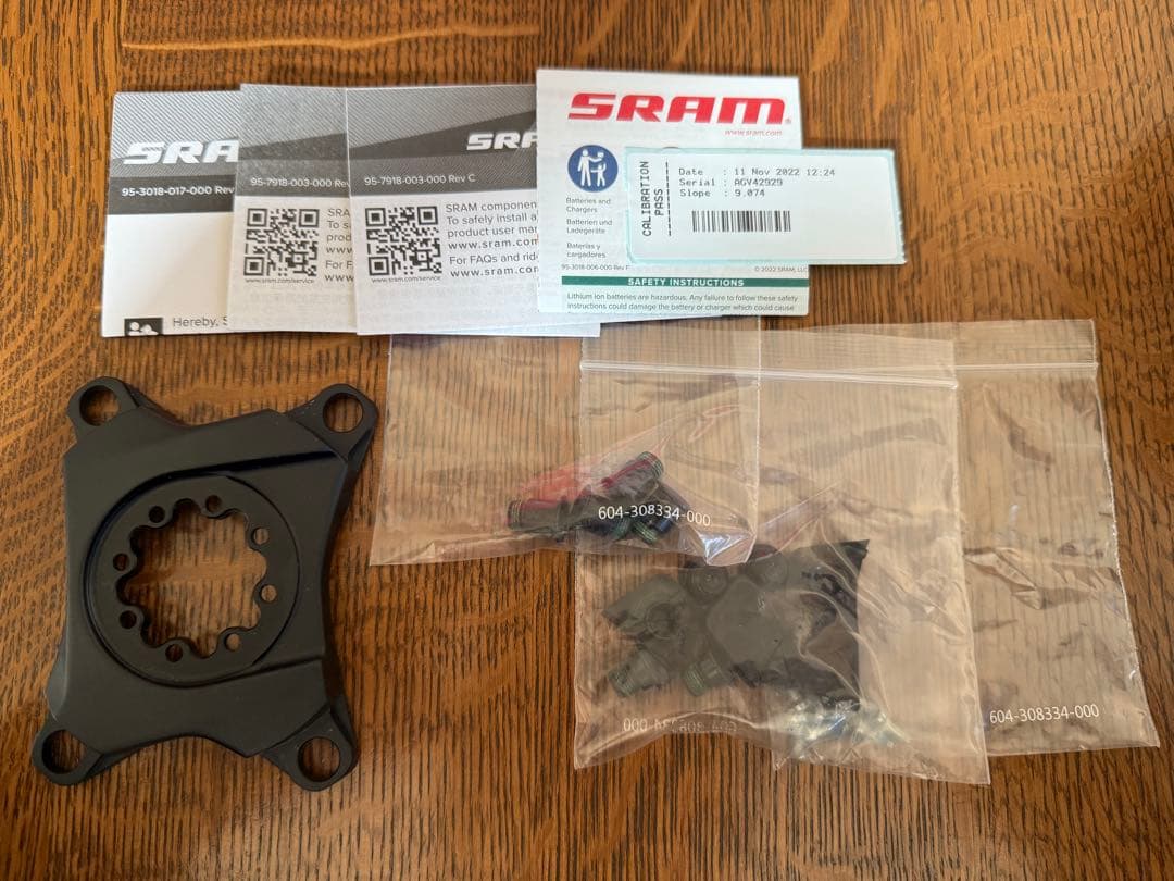 SRAM FORCE D1 クランクアームセット　170mm
