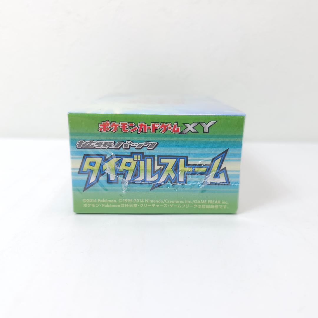 ポケモンカードゲーム XY タイダルストーム 1BOX シュリンク未開封