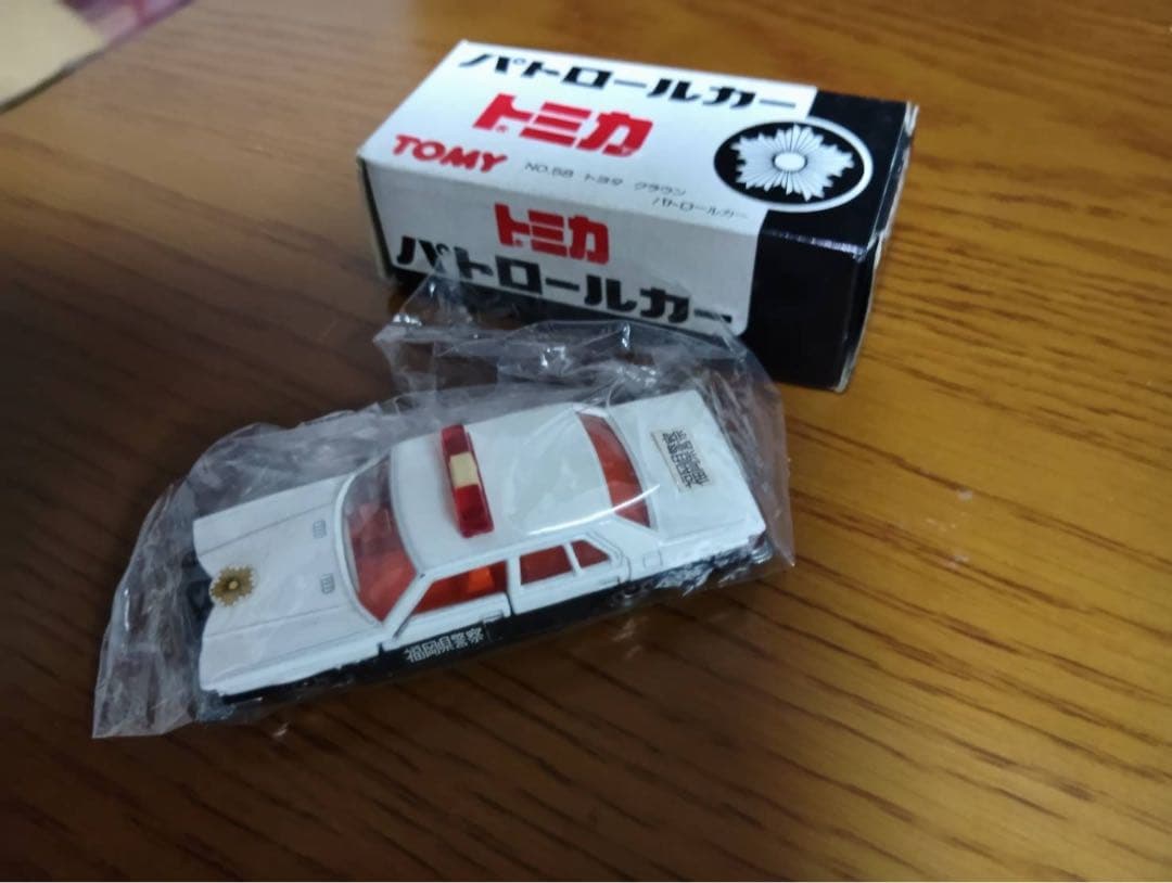【5台セット】トミカ　特注トミカ　クラウン　パトロールカー