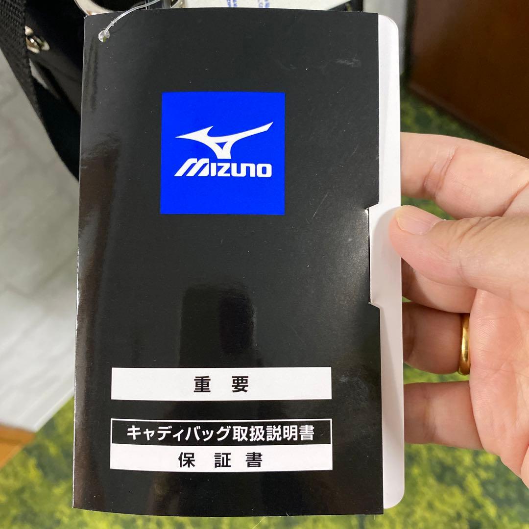 Mizuno ブラックキャディバッグ　新品