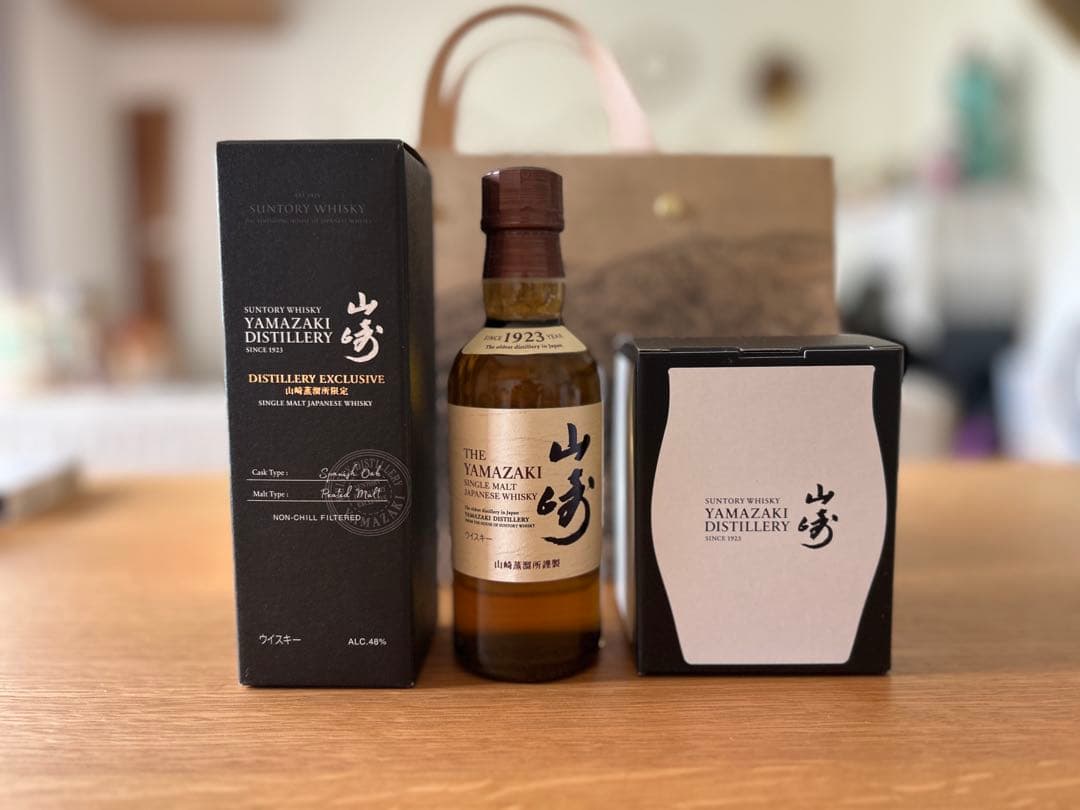 山崎 Distillery Exclusive 180ml 含む4点セット