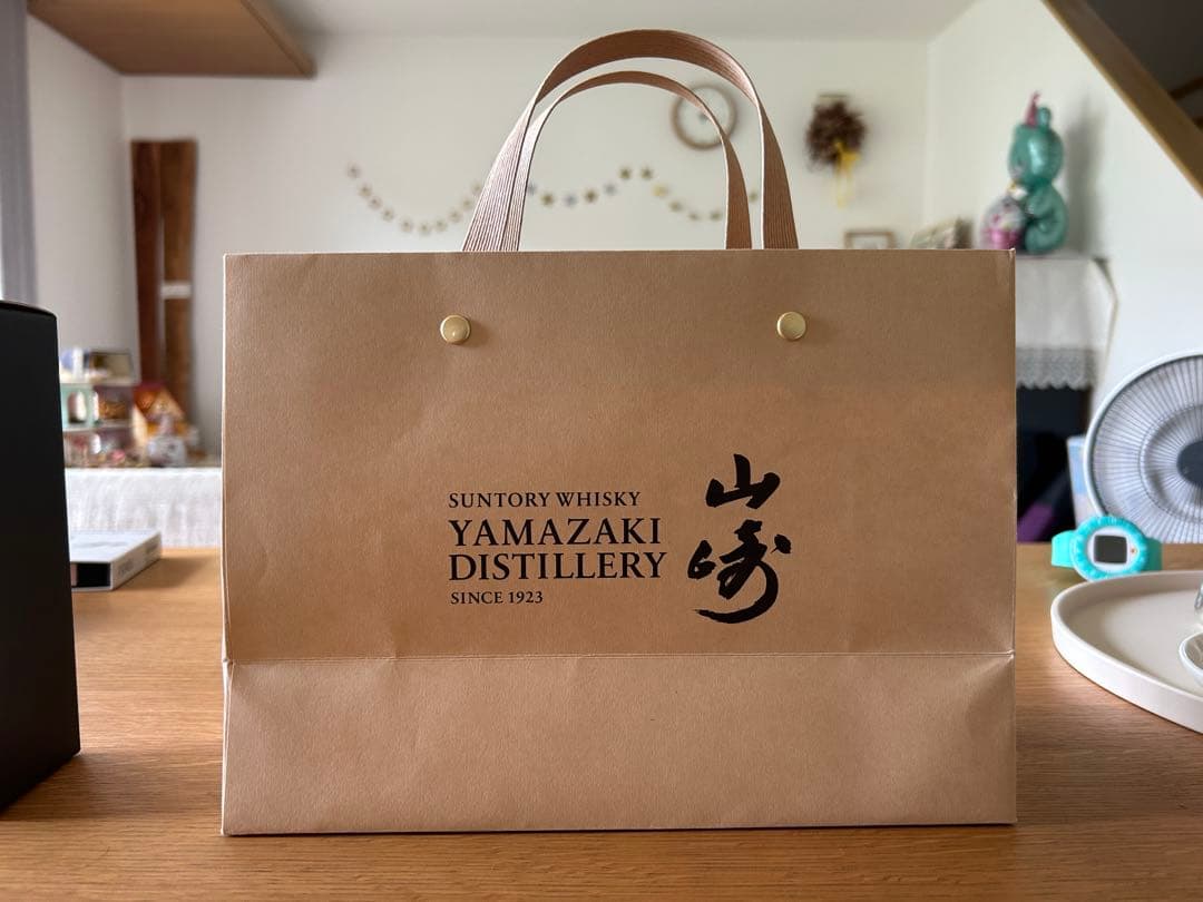 山崎 Distillery Exclusive 180ml 含む4点セット