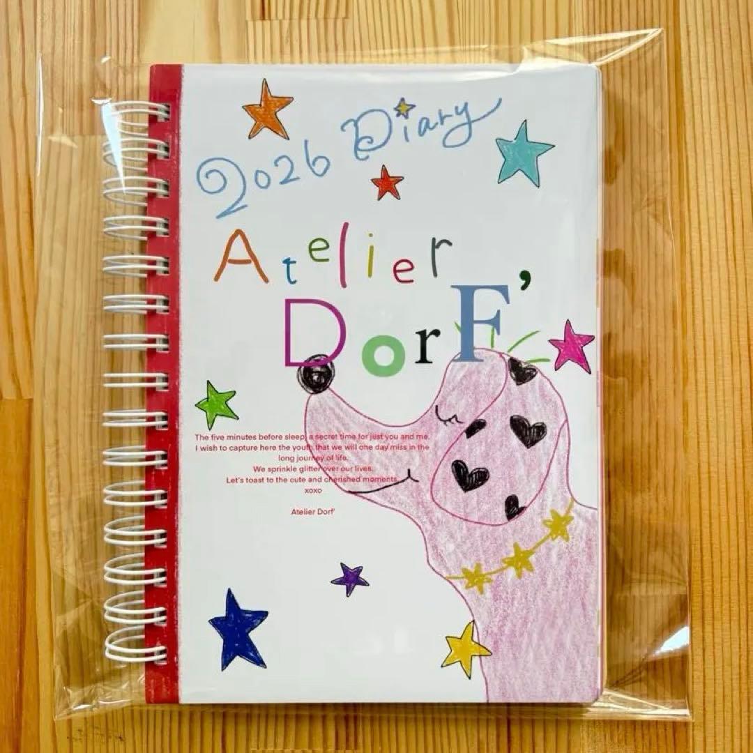 2026 Diary Atelier Dorf A5スケジュール帳