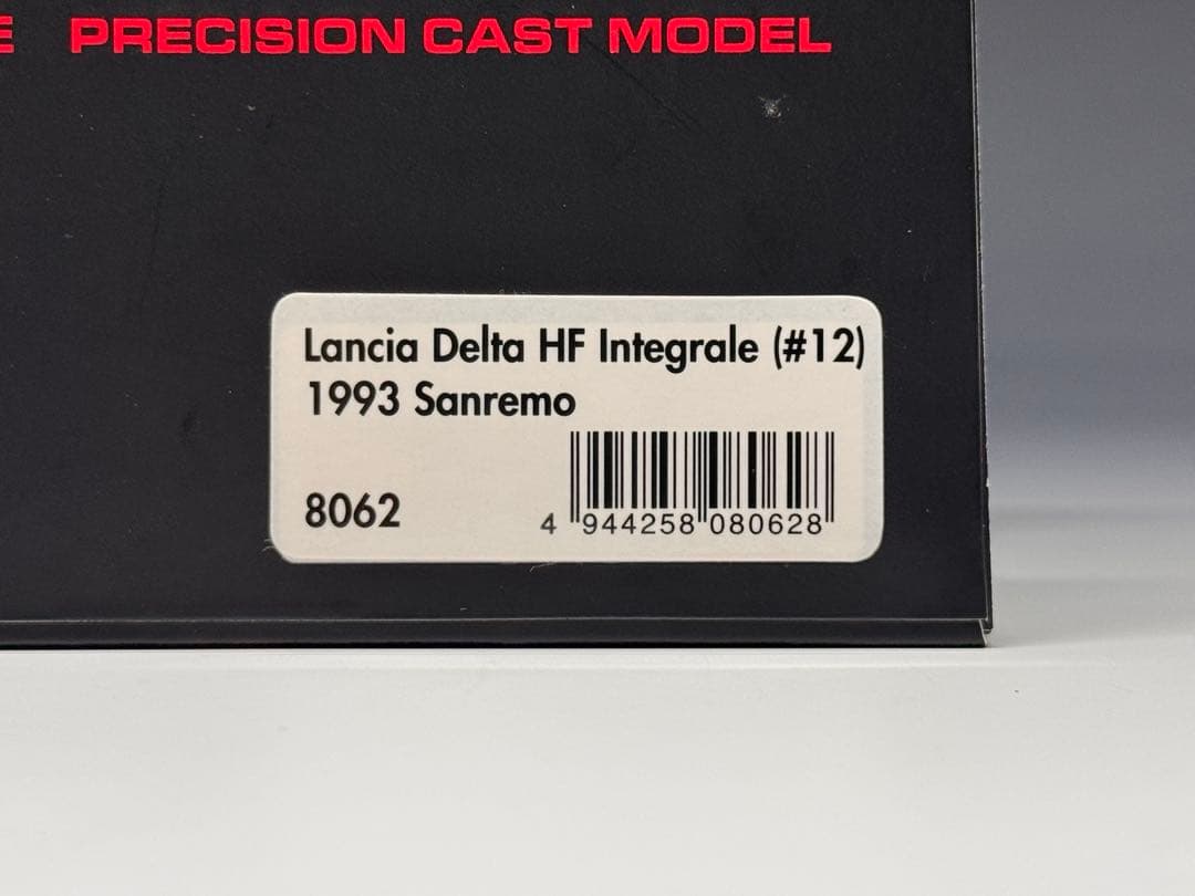 hpi 1/43 ランチア デルタ インタグラーレ HF 93 サンレモラリー