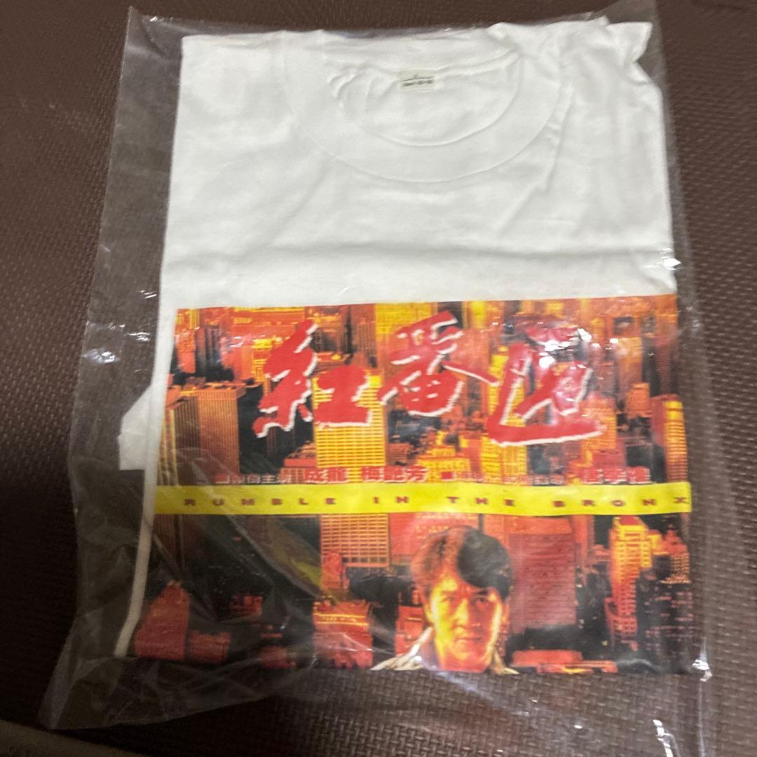 ジャッキー・チェン主演の香港アクション映画『レッド・ブロンクスビンテージtシャツ