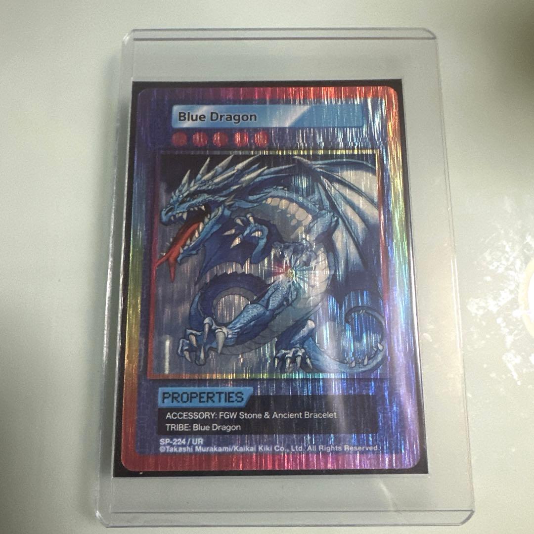 108フラワーズ Revised ブルードラゴンウルトラレア　UR 海外版