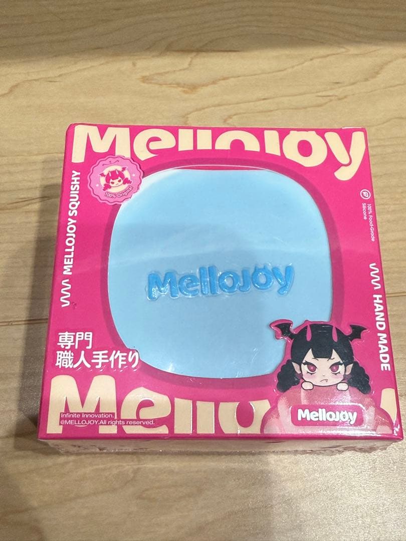 mellojoy スフレ シーソルト