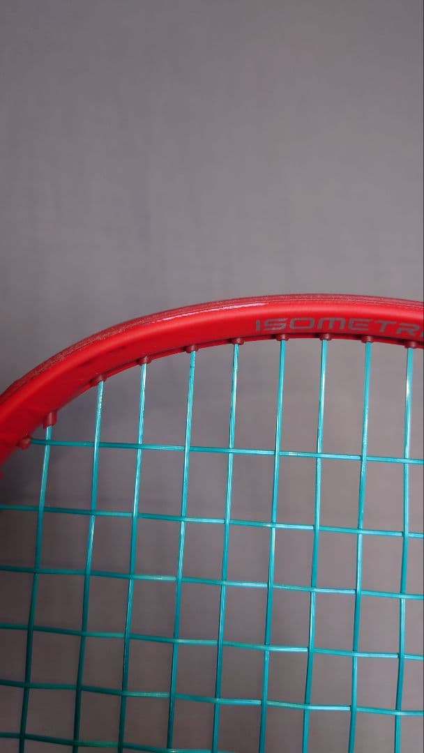 YONEX ヨネックス VCORE98 G3 2023