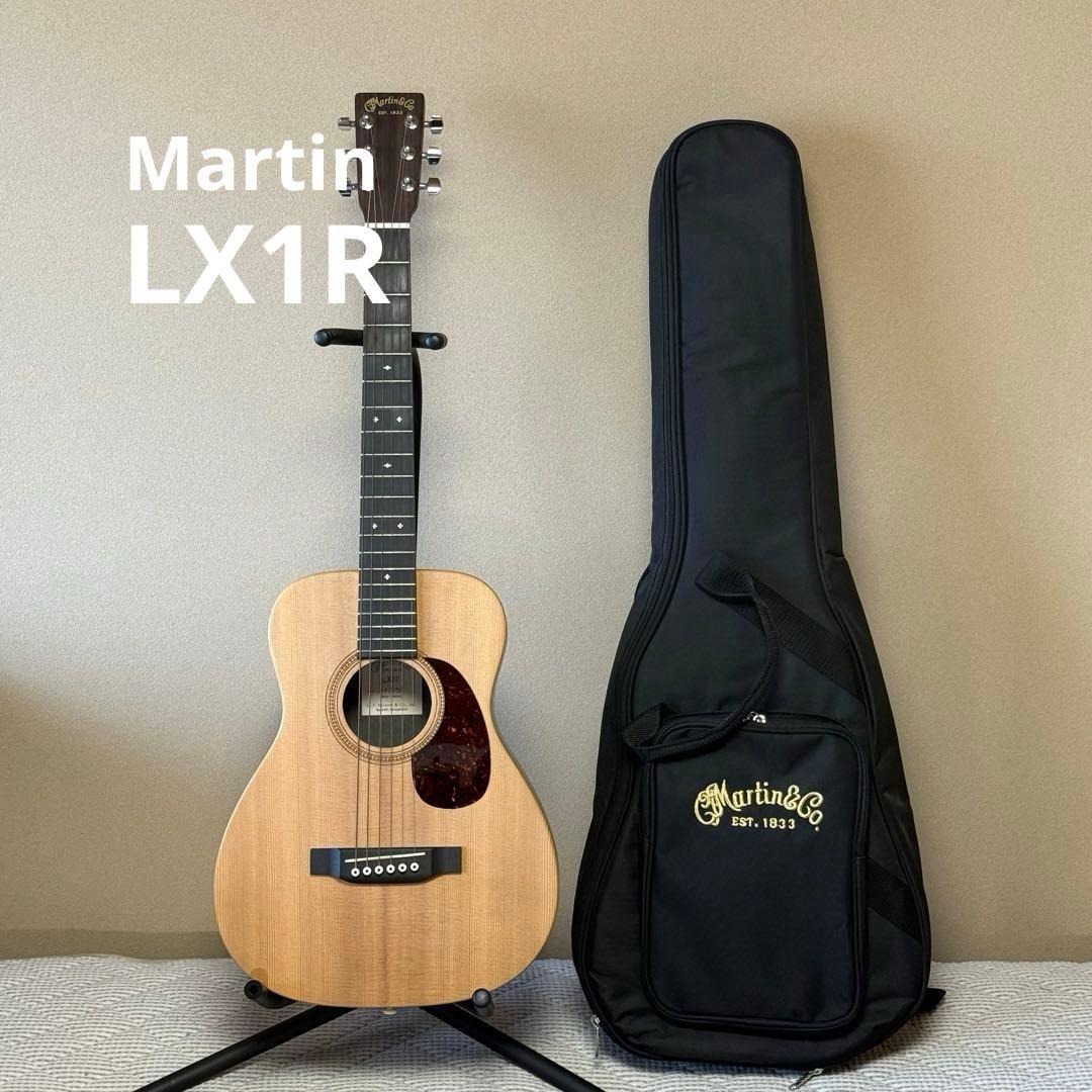 【美品】Martin LX1R Little Martin リトルマーチン