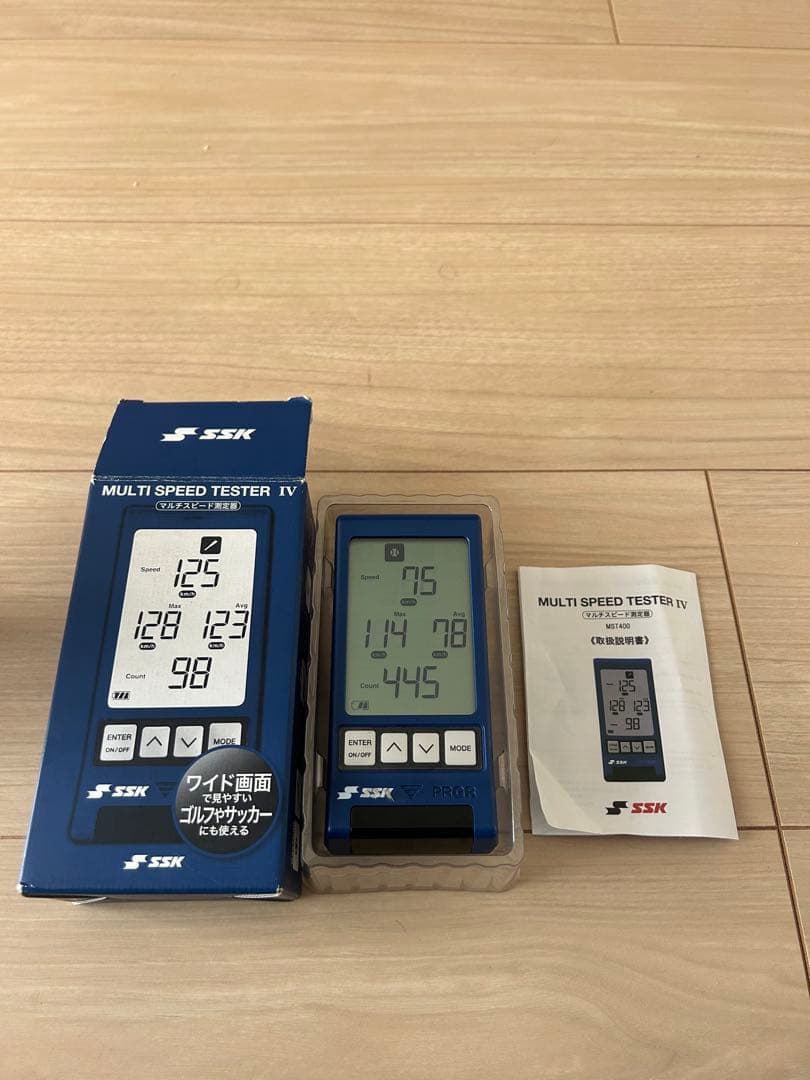 【美品】SSK MULTI SPEED TESTER IV