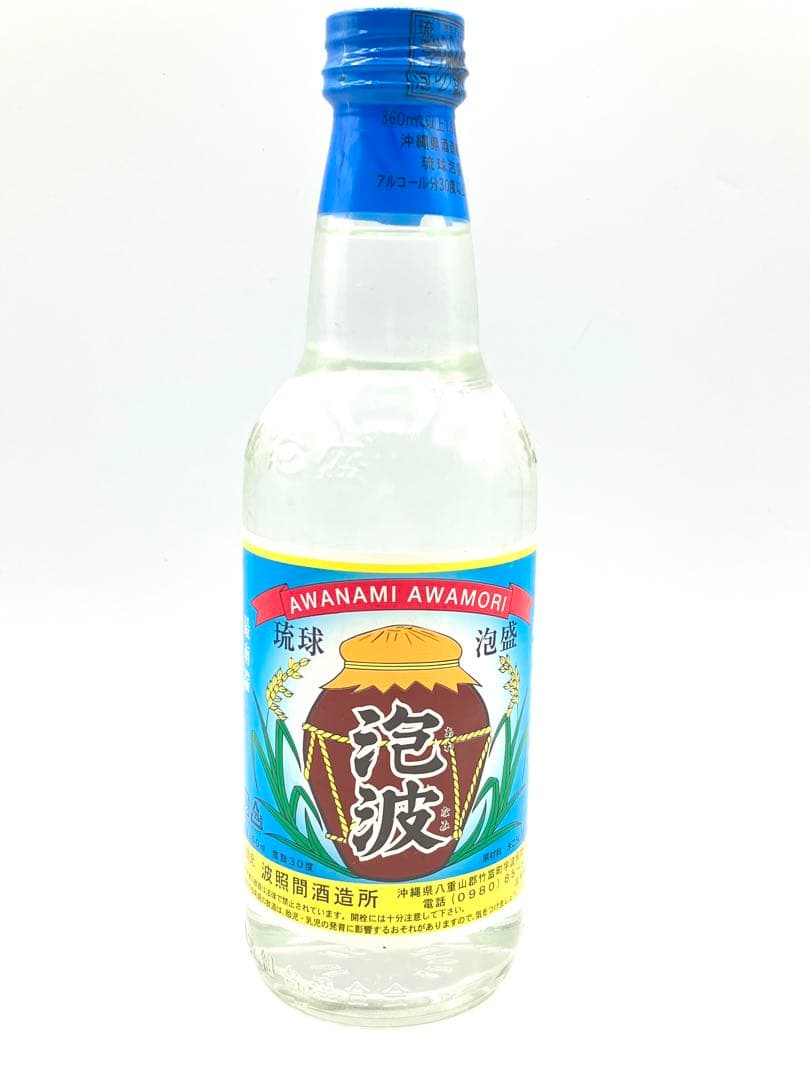 未開栓 泡波 波照間酒造所 1.8L 360ml 30度 琉球 泡盛 沖縄 お酒