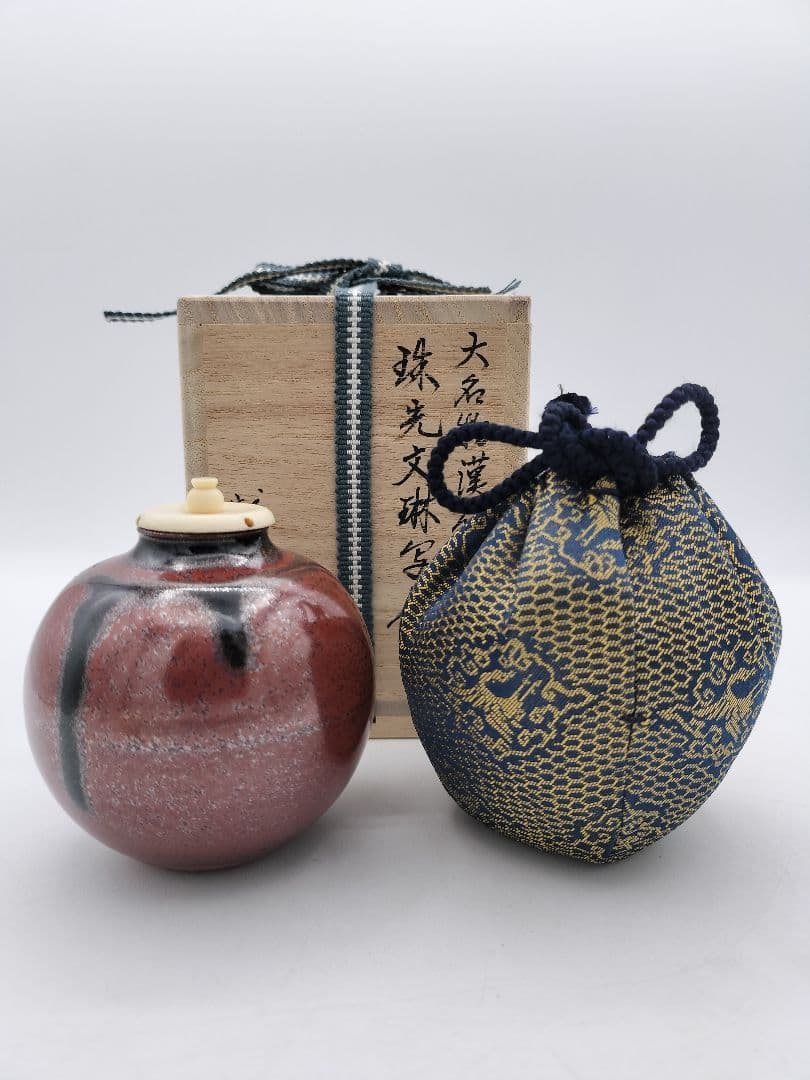 c549【新品・未使用】茶入 大名物唐物 珠光文琳写 龍喜窯 木箱 茶道具