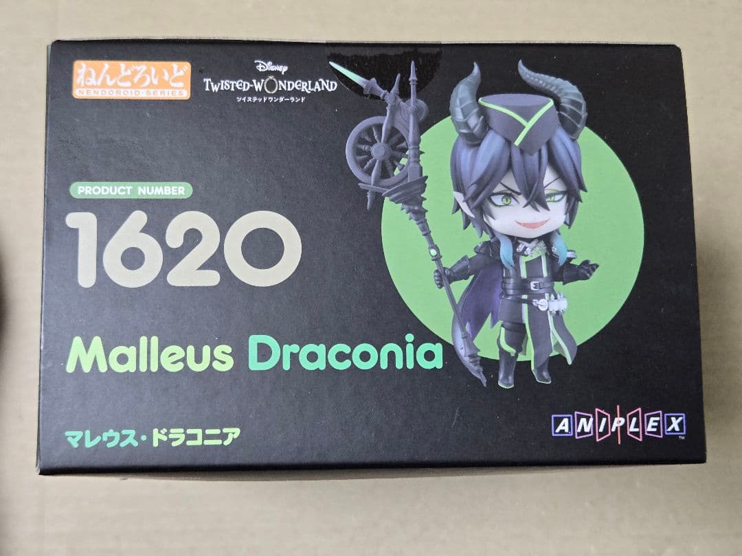 ねんどろいど マレウス・ドラコニア ノンスケールフィギュア ツイステ