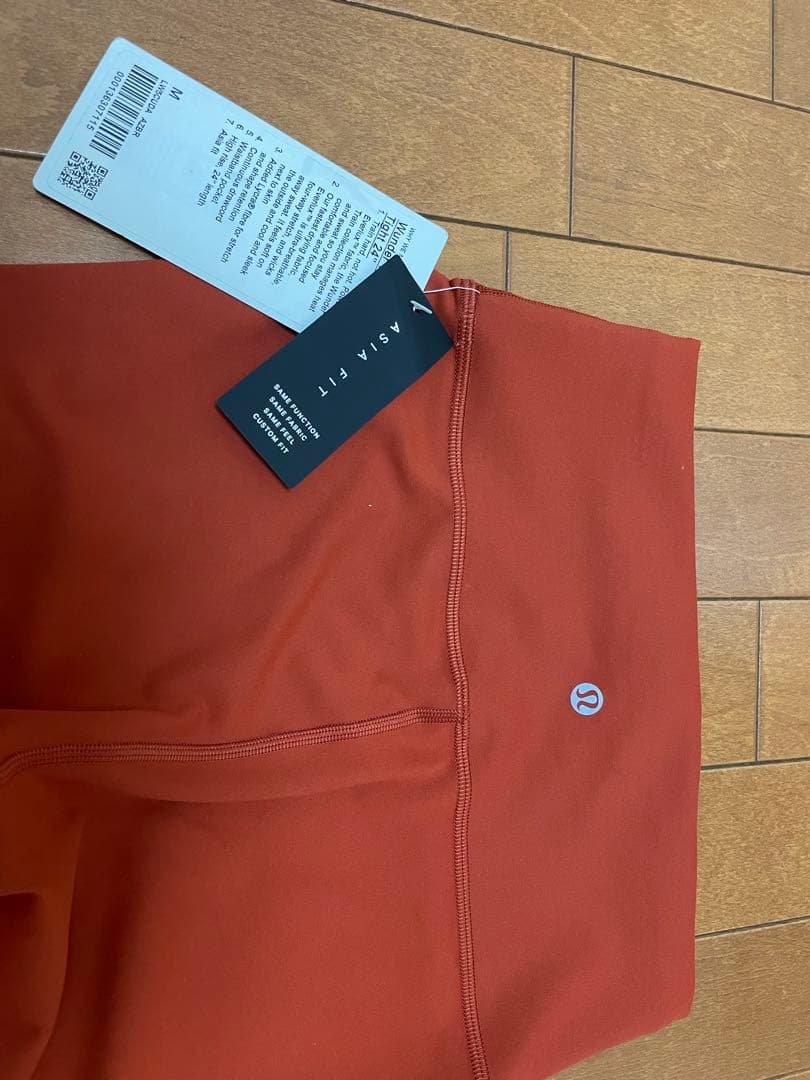 【新品】Lululemon Wunder Train Tight 24\"