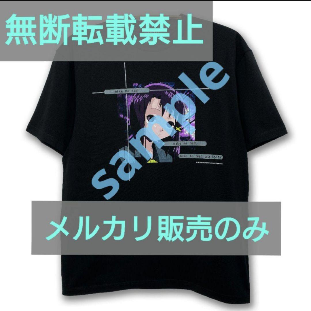 serial experiments lain Tシャツ 4着セット