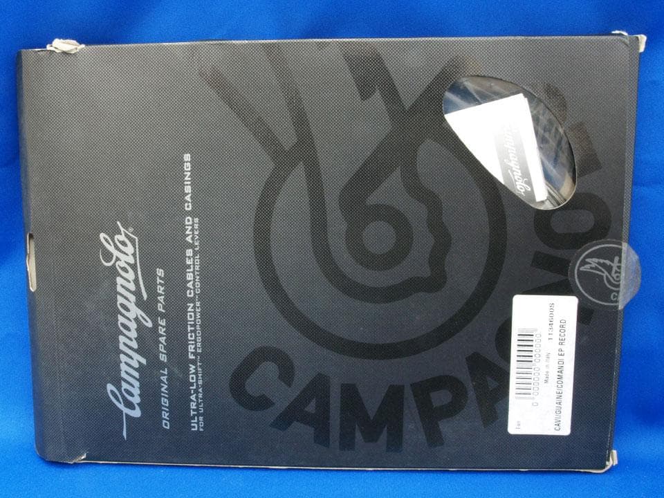 カンパニョーロ（Campagnolo）ウルトラシフト・ケーブルセット 未使用品