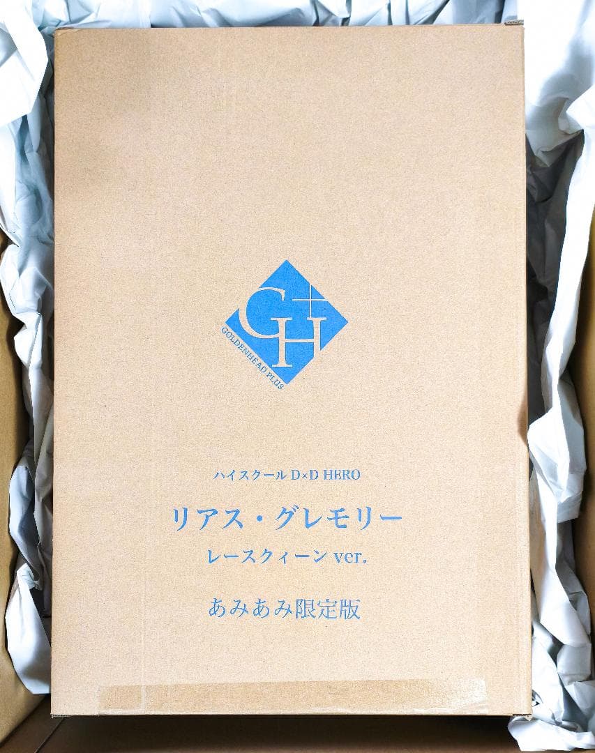 ハイスクールD×D HERO リアス・グレモリー フィギュア レースクィーン