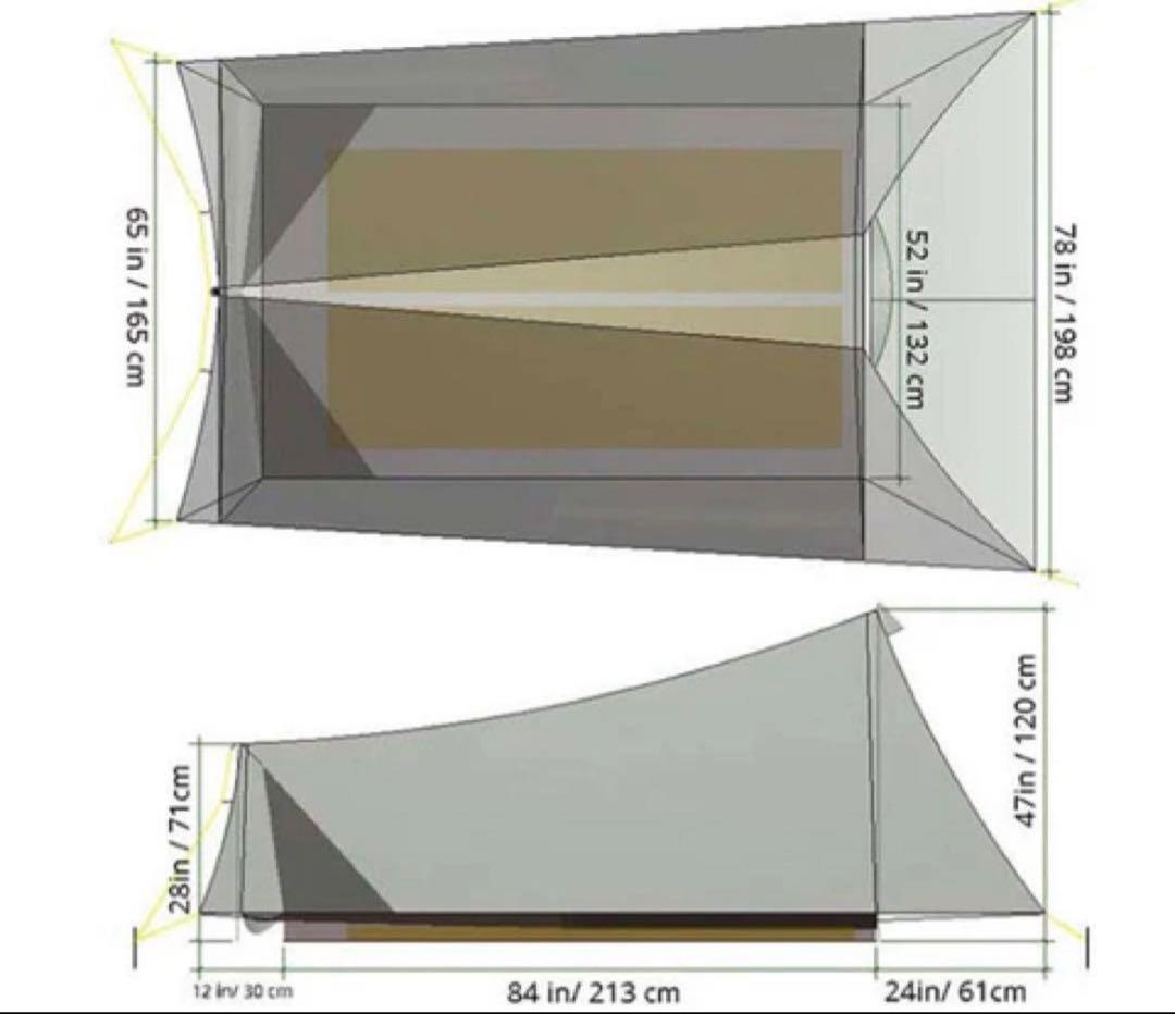 Tarptent MoTrail タープテント モトレイル