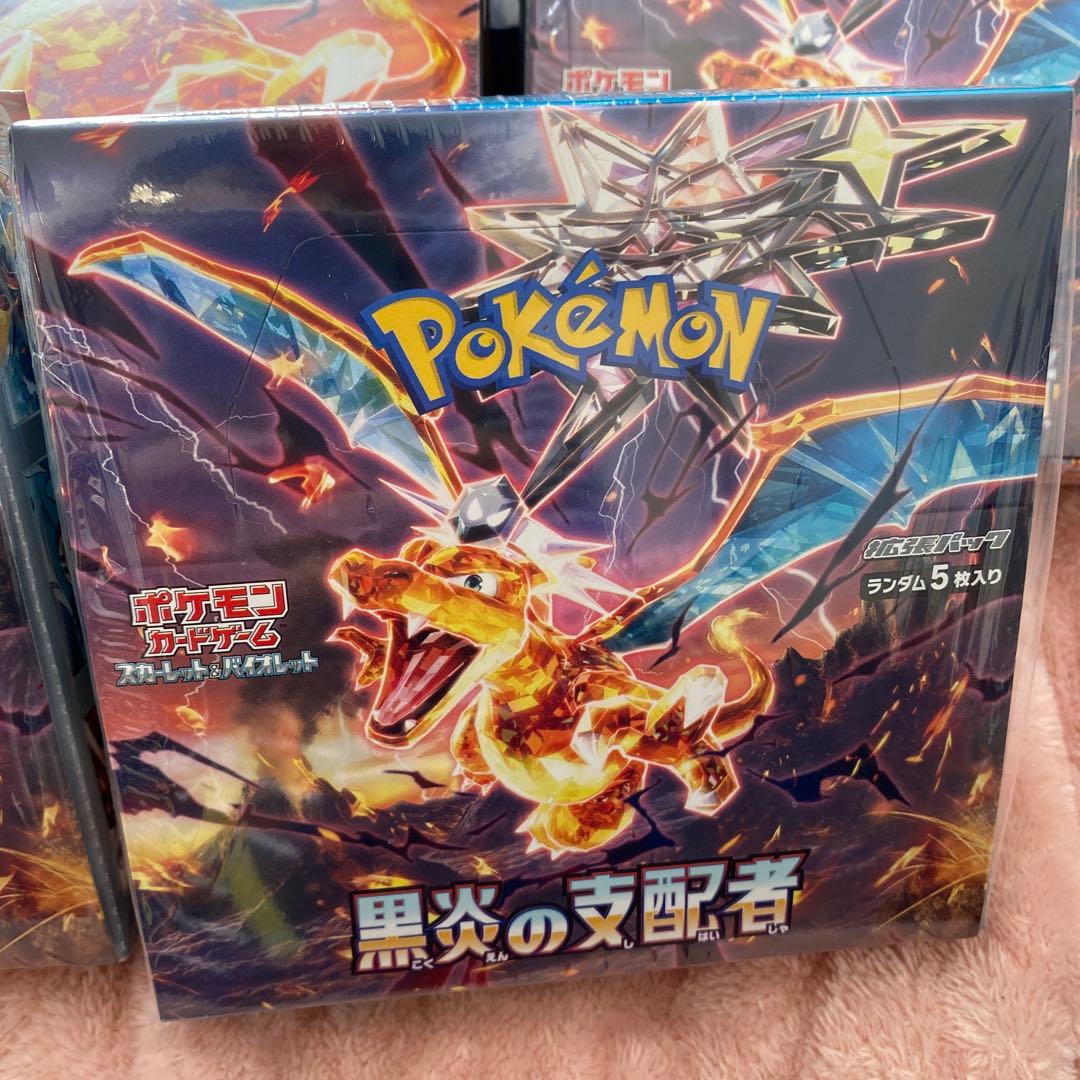 ポケモンカードゲーム BOX まとめ売り