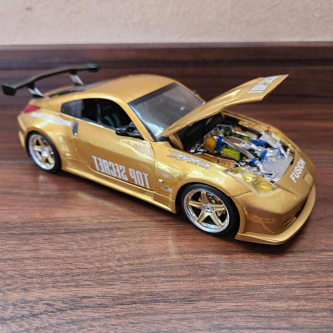 日産Z　1/24スケール
