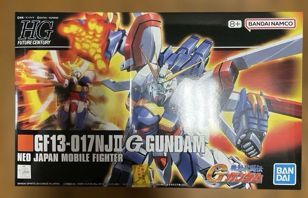 HG ガンプラ まとめ売り　ジークアクス