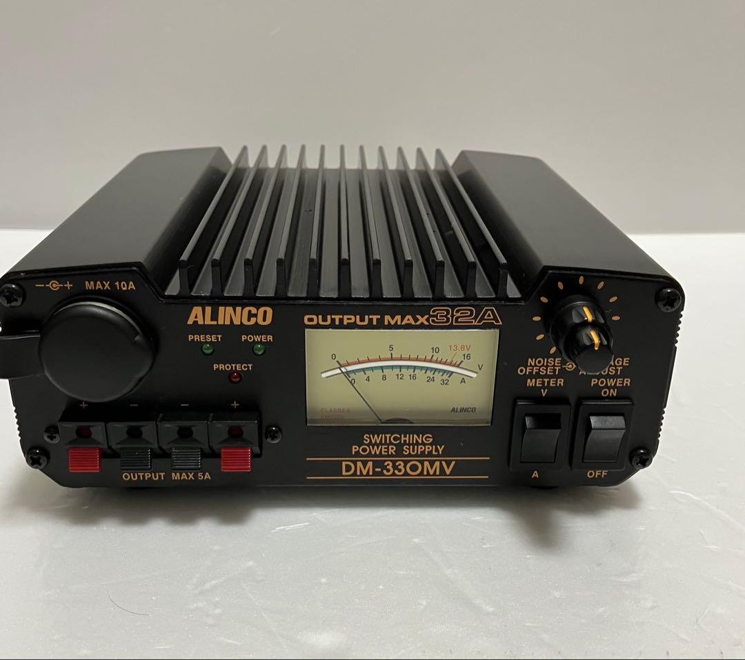 ALINCO アルインコ 安定化電源 DM-330MV