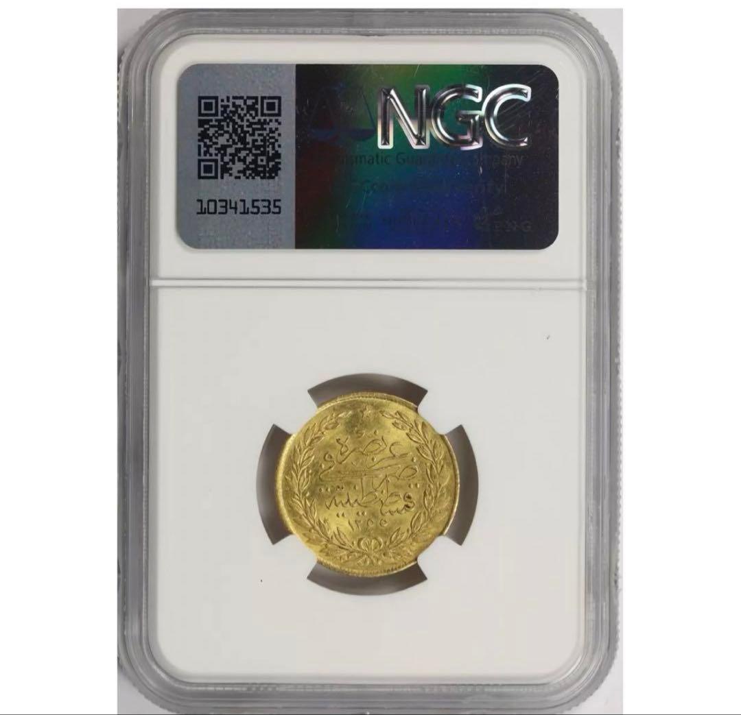 オスマン帝国 1250年 金貨 希少 アンティーク NGC 準最高鑑定