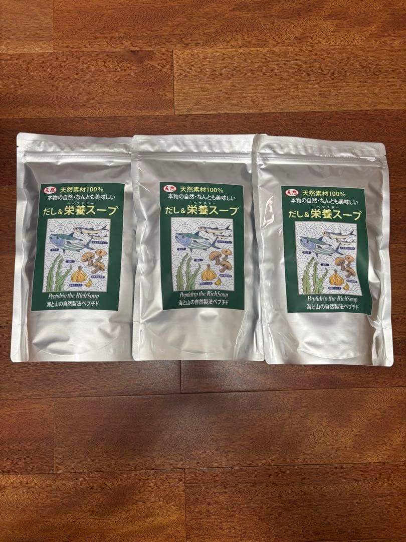 千年前の食品舎 だし＆栄養スープ 500g ペプチド栄養スープ✖️3袋