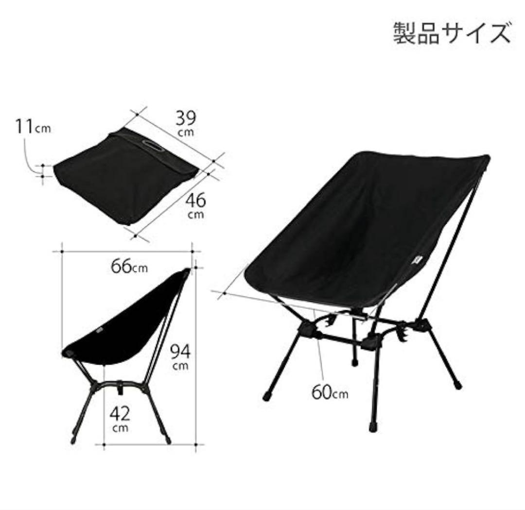 【arutore】DOD スゴイッス・ヤバイッスセット