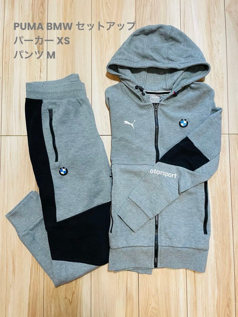 PUMA  セットアップ グレー