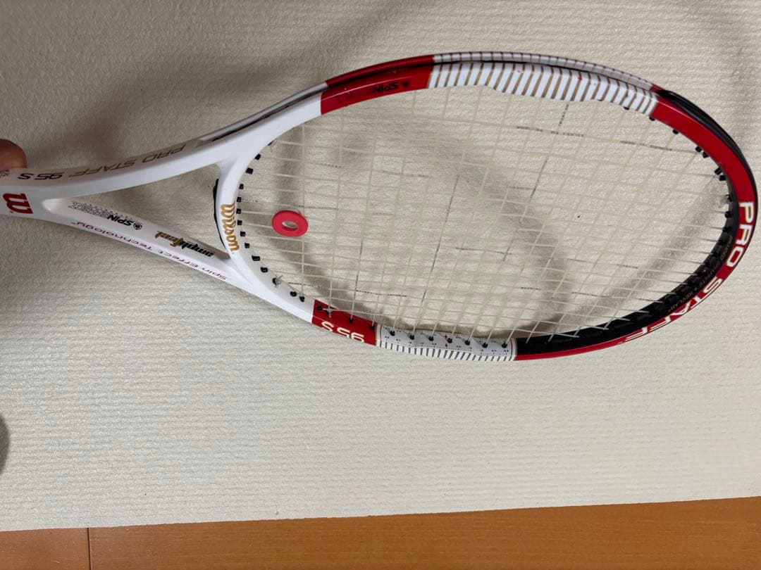 Wilson Pro Staff テニスラケット95S41/4 ガット交換済み