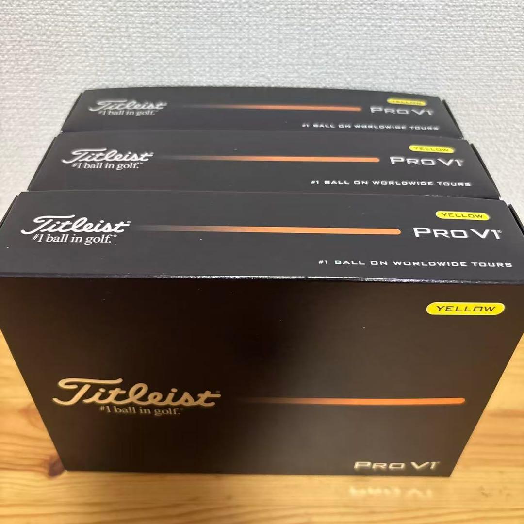 2025 TITLEISTタイトリストPROV1 プロV1 イエロー