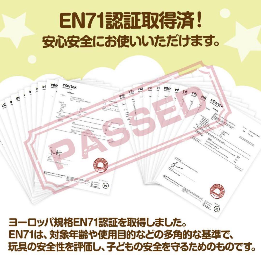 子供用三輪車 7in1 1歳〜5歳対応 ベージュ 多能 安全設計◯