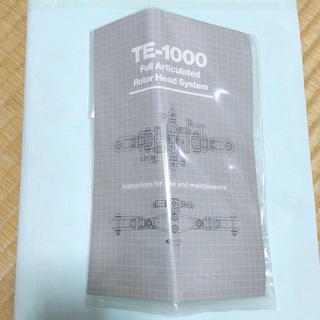 TAYA ヘッド TE-1000新品