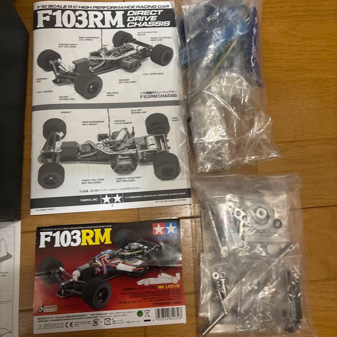 3*b様 Tamiya F103RM 1/10スケール未組立キット不足パーツあり