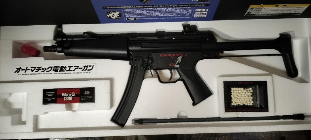 【オマケ付き】H&K MP5A5（ハイグレードバージョン）　電動ガン