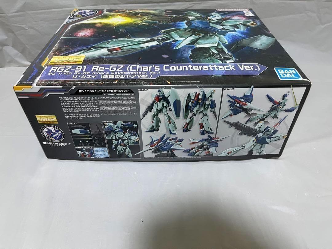 MG 1/100 リ・ガズィ 逆襲のシャアVer. side-F限定 福岡限定