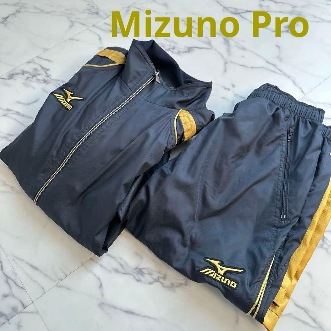 Mizuno Proウインドブレイカー　　上下セット ネイビー/ゴールド