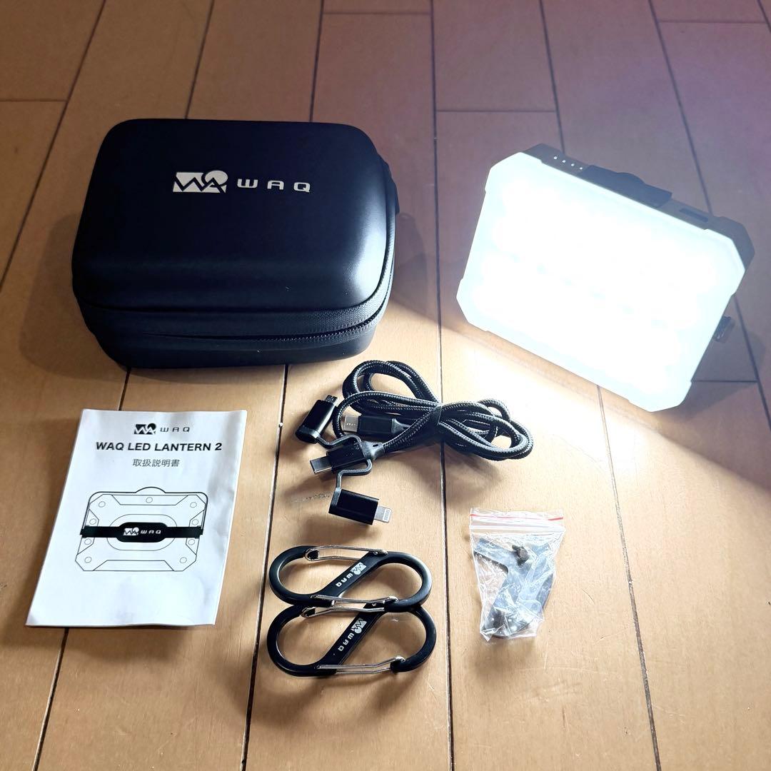WAQ ワック LED LANTERN2 ランタン 防水 IP67 キャンプ