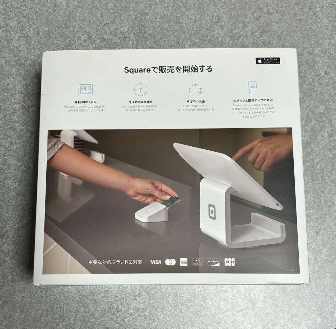 Square Stand ホワイト　【新品未使用品】