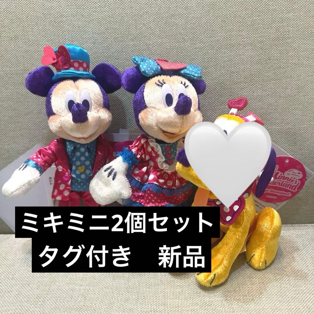 3個セット ミニパル ぬいぐるみバッジ ミッキー ミニー プルート　ディズニー