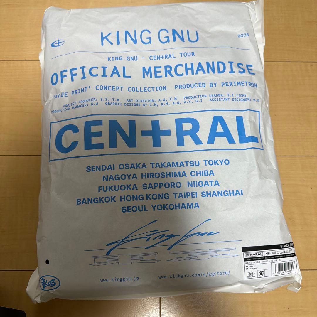 KING GNU CEN+RAL TOUR OFFICIAL パーカー黒　M