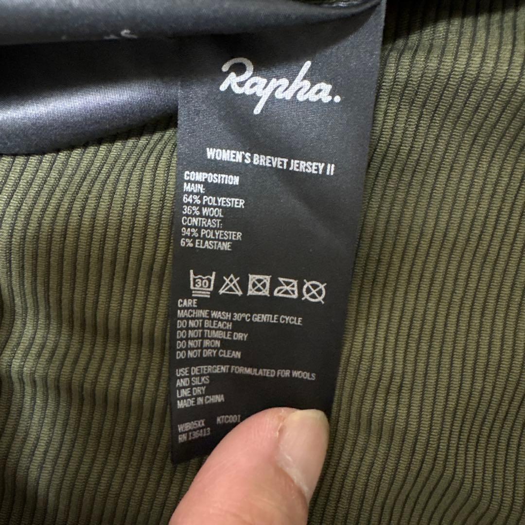 Rapha ウイメンズブルベジャージ　ダークオリーブ　XXS
