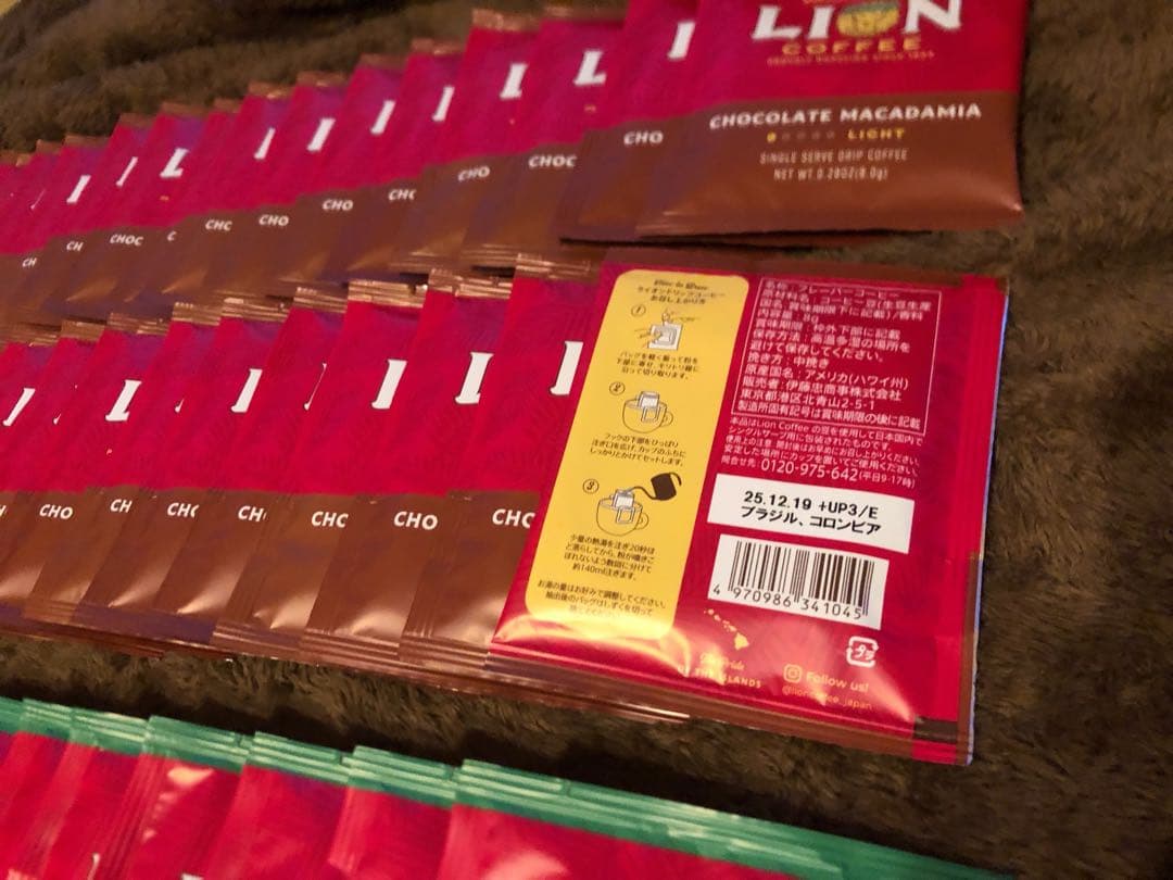 LION COFFEE ライオンコーヒー ドリップバッグ80個セット