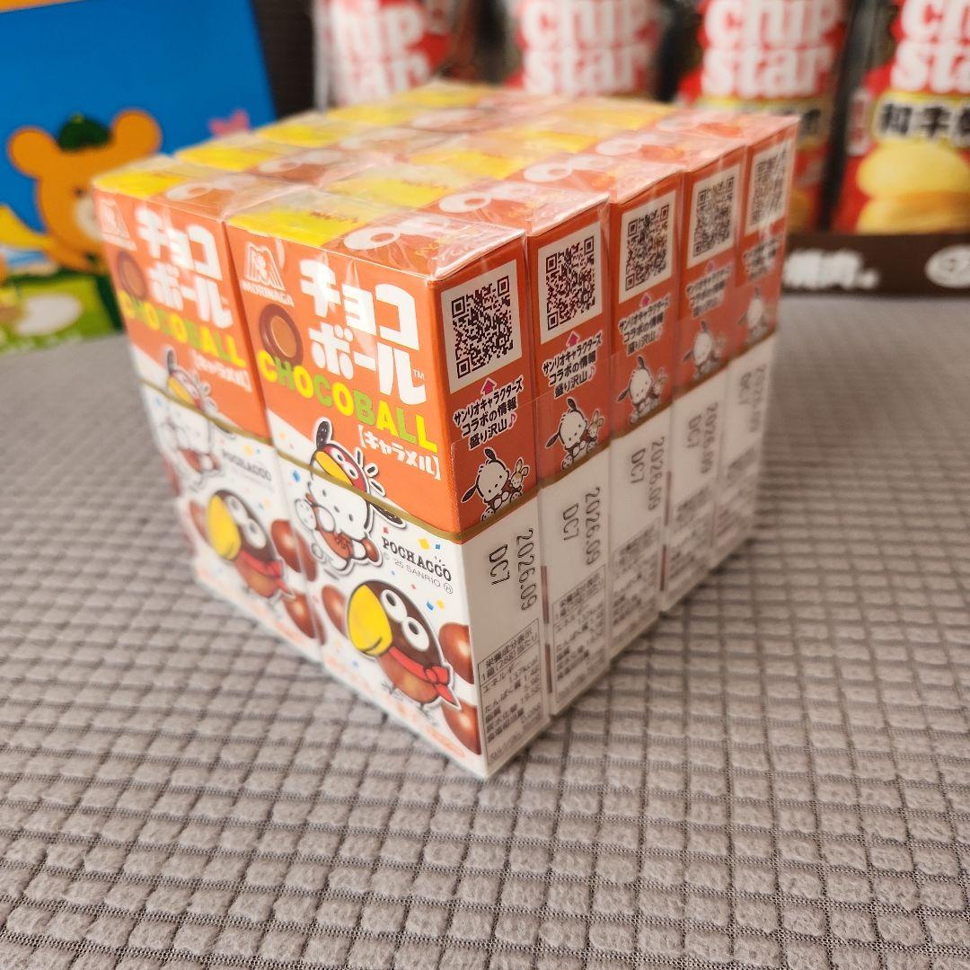 お菓子☆まとめ売り！！！７６８