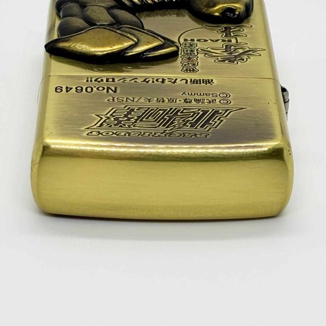 【限定品】Zippo 北斗の拳 拳王ラオウ シリアルNo.入 パチスロ 刻印入