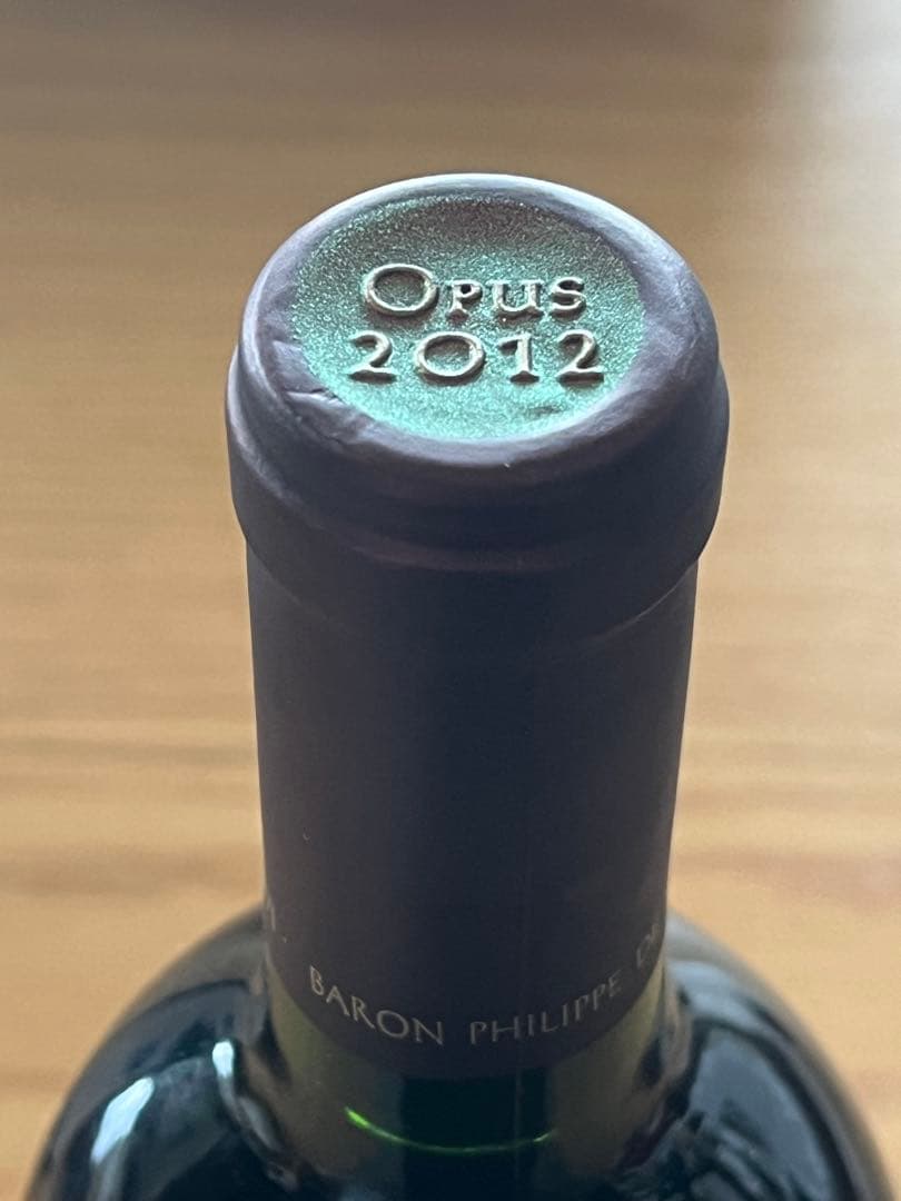 エチケット汚れありオーパスワンOpus One 2012 赤ワイン 　750mℓ