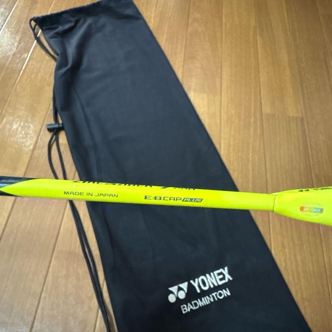 YONEX ARC SABER 7 PRO⭐️ 【4UG6】バドミントンラケット
